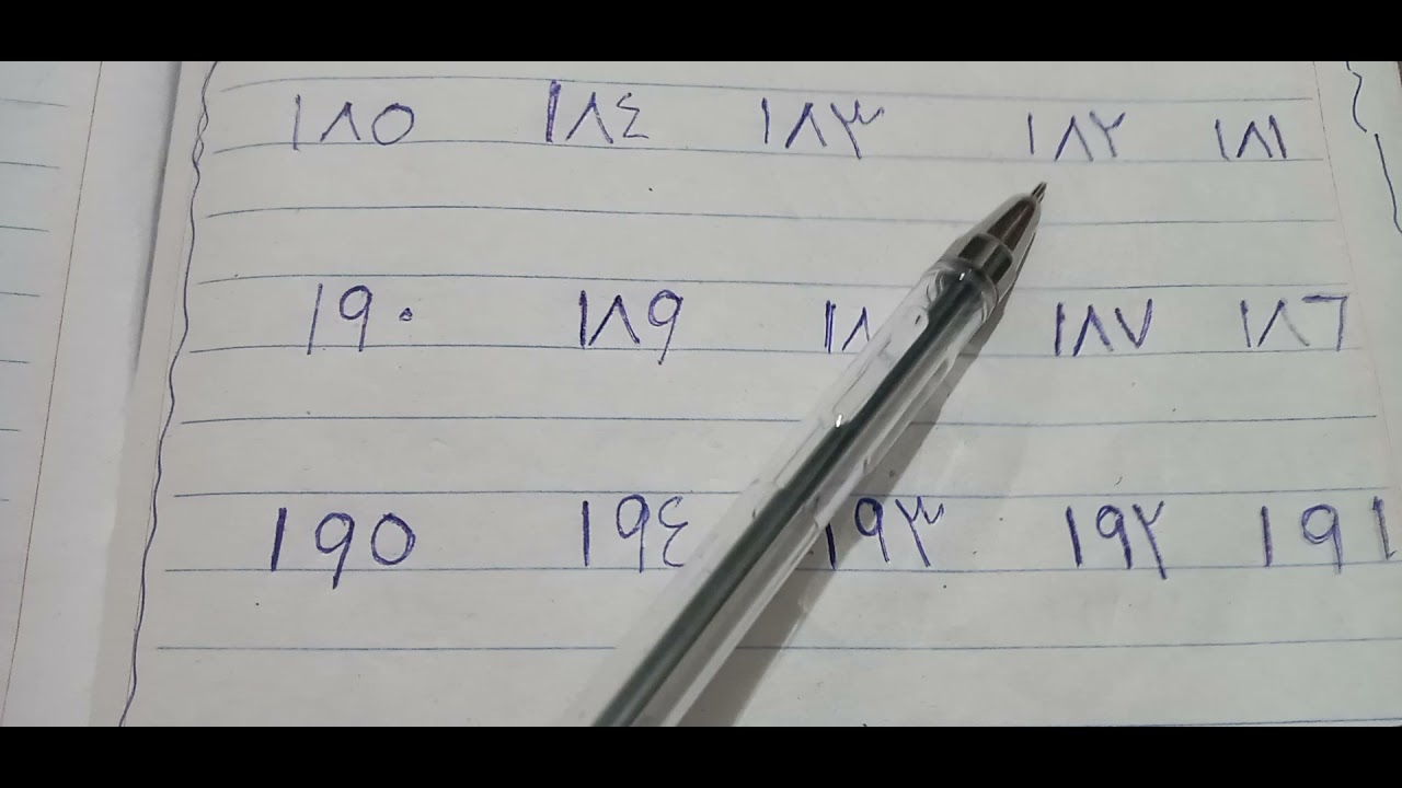 xisaab af-carabi ku baxaysa. - YouTube
