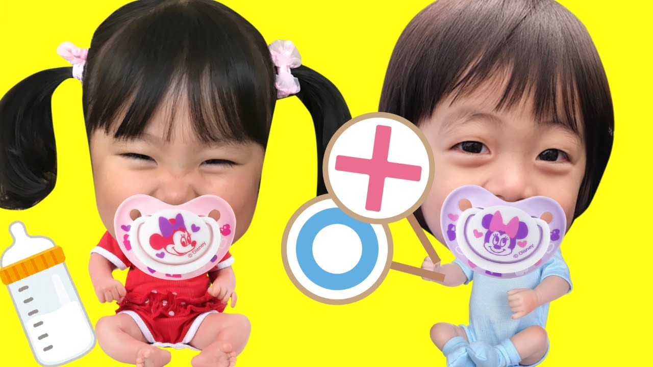 Mari found a baby and pretends to be a parent! Mari TV Pretend nanny ...