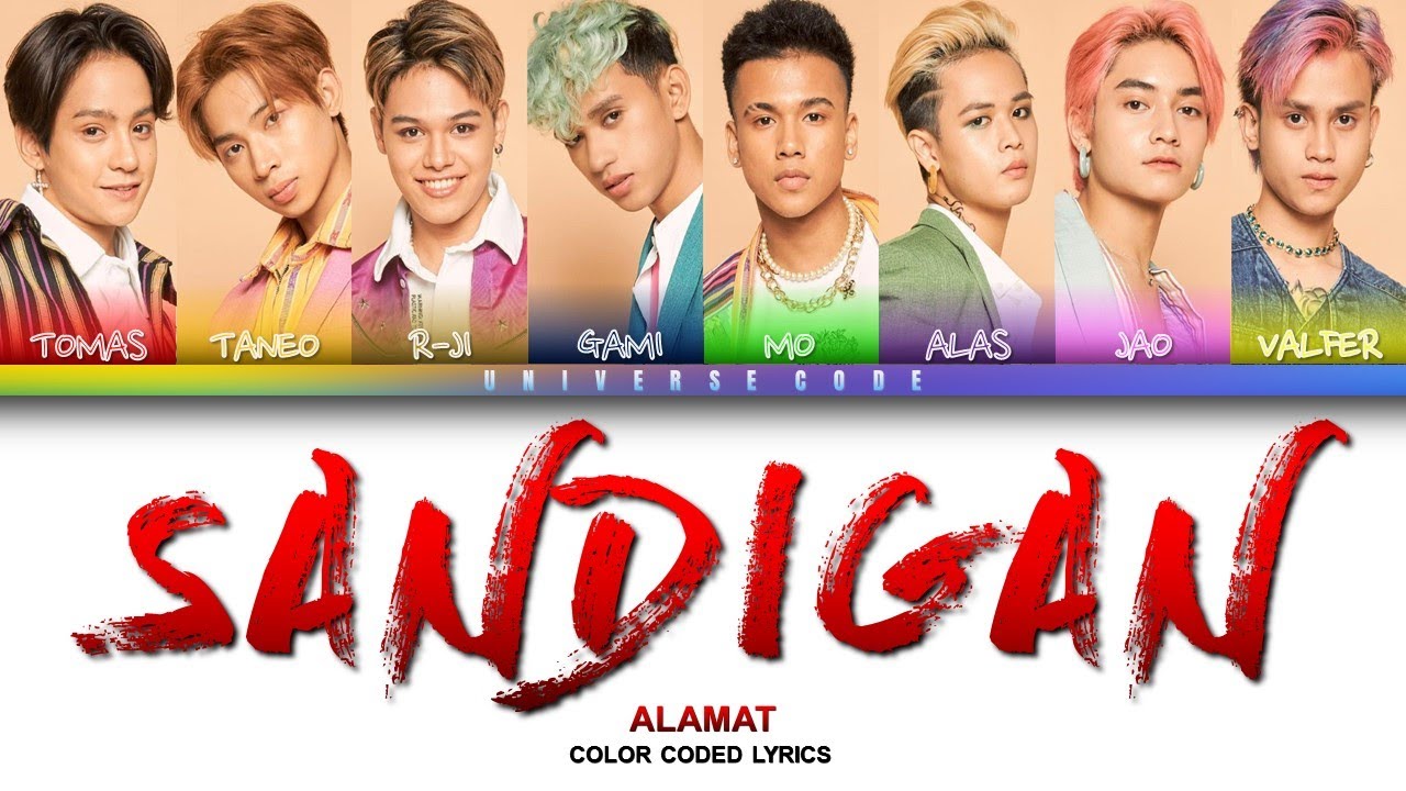 ALAMAT - "SANDIGAN" (Color Coded Lyrics) - YouTube