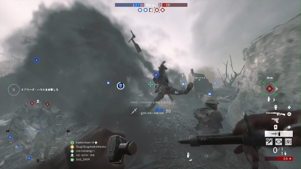 死の重み付けて15000スコアのために最高に緊張感のあるBF1だった！ Howell Automatic Battlefield 1 ...