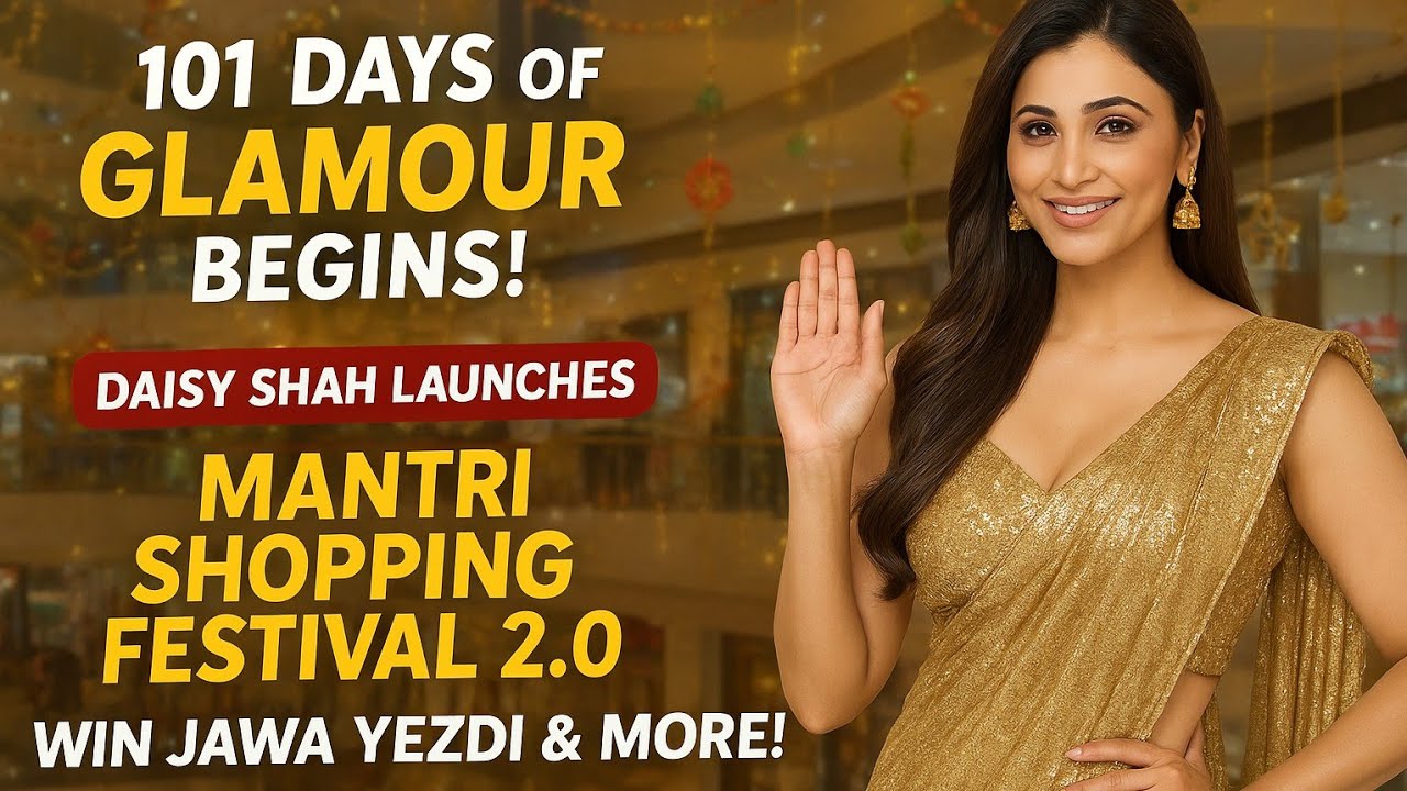 Mantri Square Unveils the Grand Mantri Shopping Festival 2.0 with ...