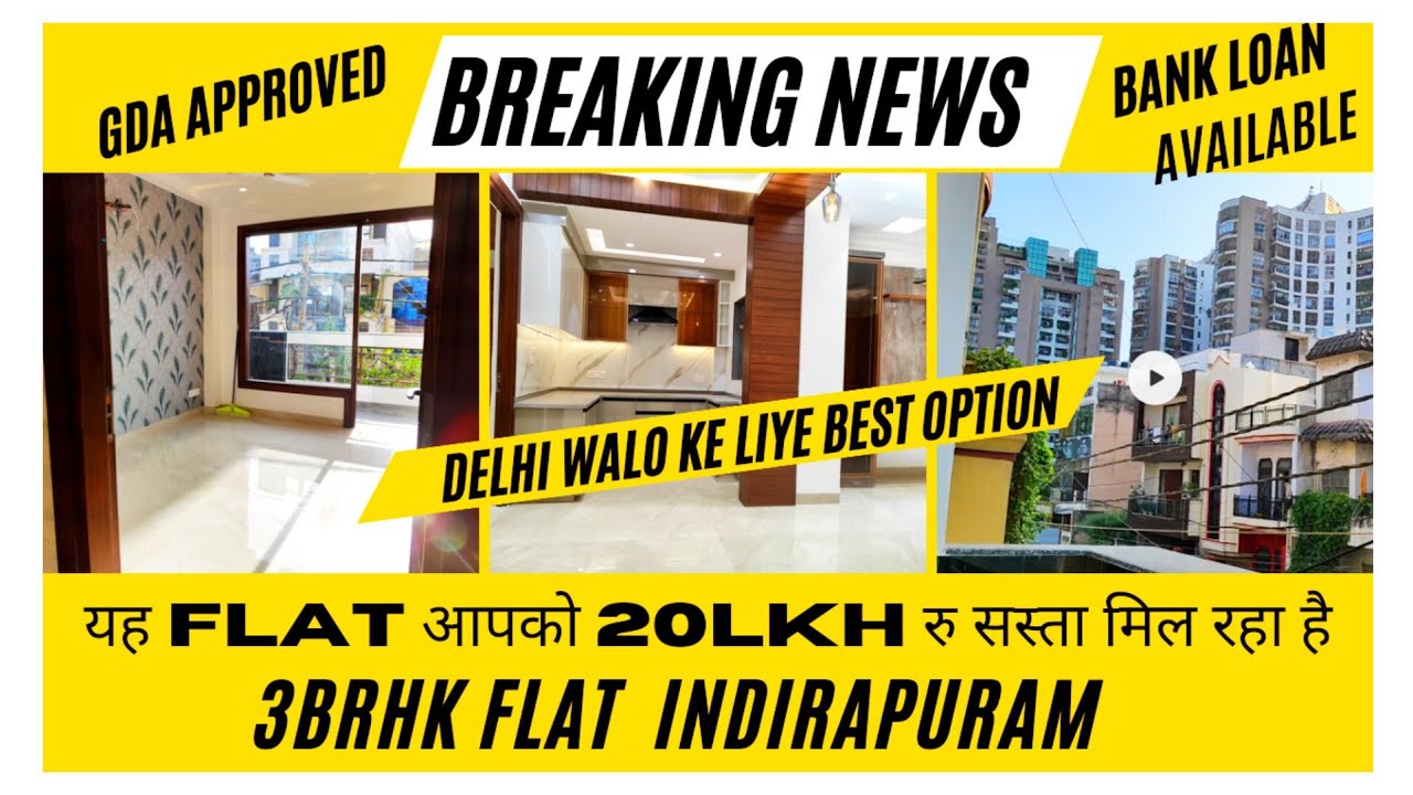 Sep month Ki Best Deal " 3bhk indepandate flat indirapuram ghaziabad ...