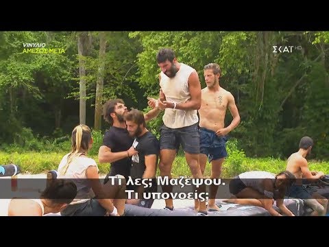 Survivor 2019 | Ένταση μεταξύ Atakan και Hikmet | 14/05/2019