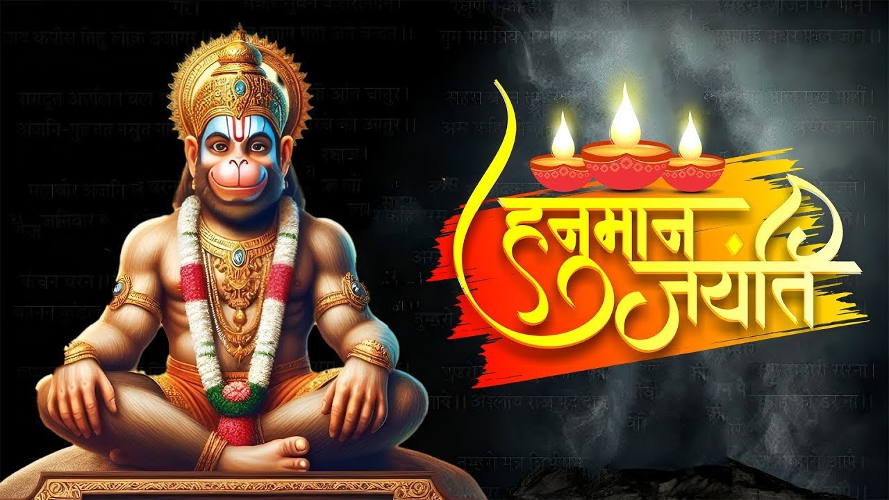 Goa Revels in Devotional Spirit as Hanuman Jayanti Unfolds || Goa365 TV ...
