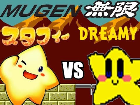 MUGEN Battle # 8: Starfy vs Dreamy (aka Not Starfy)