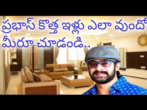 Prabhas new luxury house after bahubali2 || inside house views rare ...