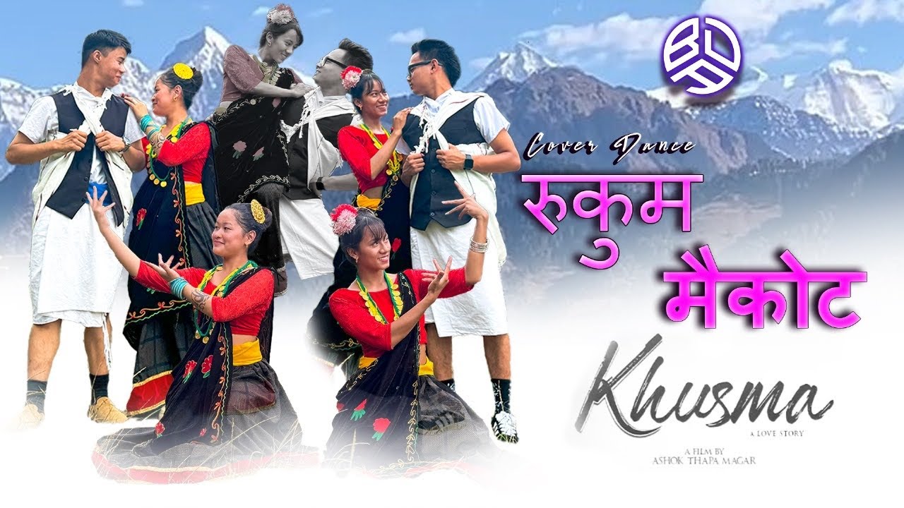 RUKUM MAIKOT || Dance Choreography || Bhaktapur Dance Academy || Khusma ...