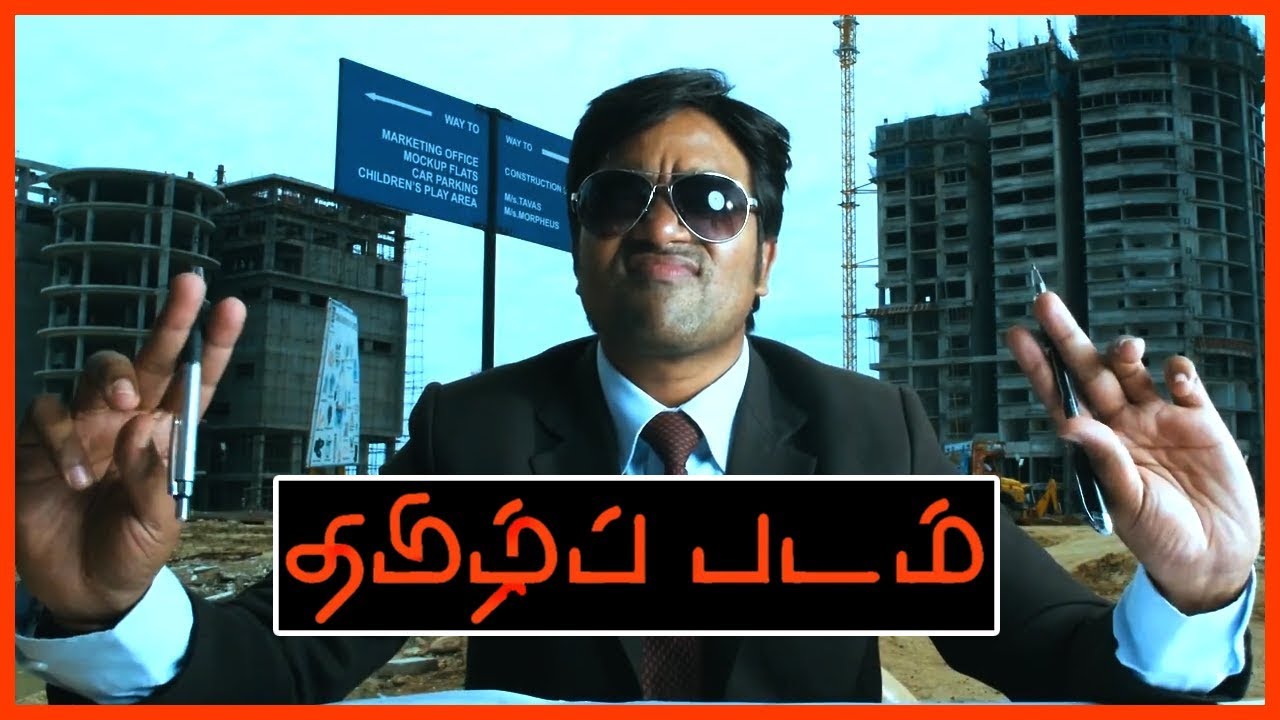 Oru Sooravali Video Song | Tamizh Padam Video Songs | Shiva Video Songs ...