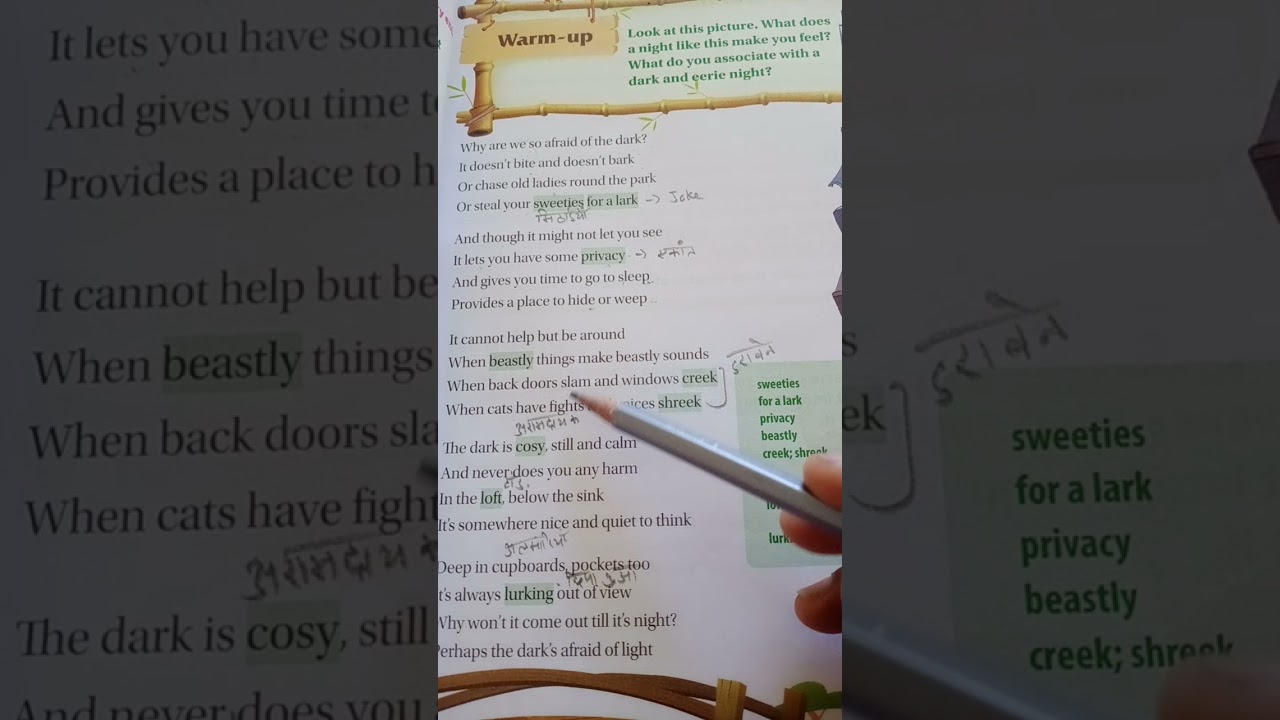 Poem :- The Dark (By :- James Carter) - YouTube