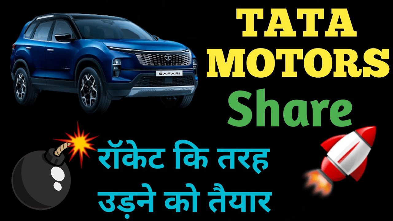 TATA MOTORS share latest news update Tata motors share chart update ...
