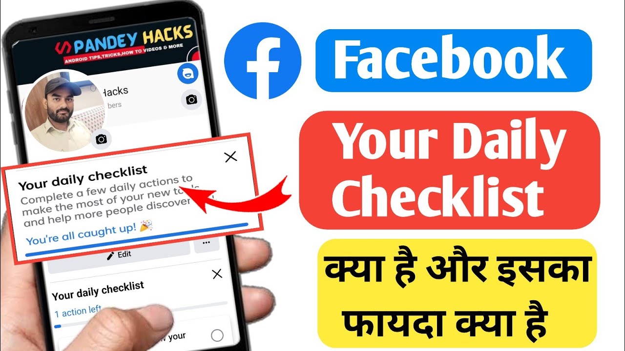 Your Daily Checklist Facebook | Your Daily Checklist Facebook kya hota ...