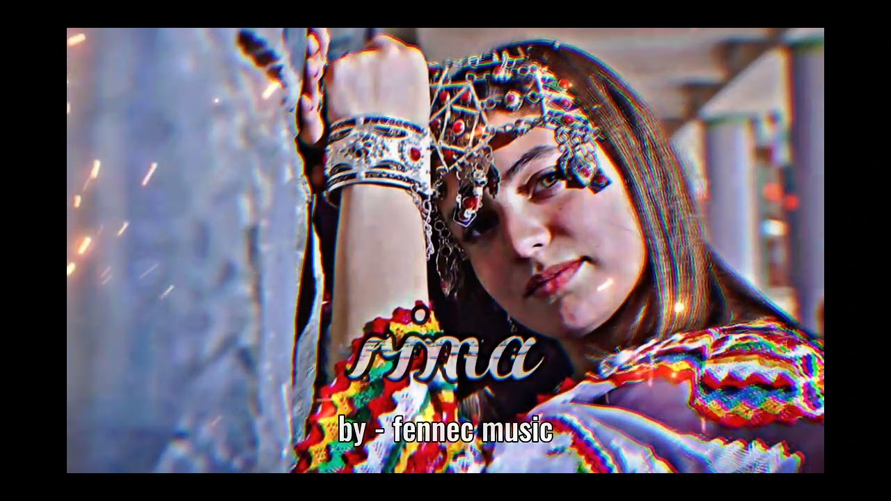 Rima - trap arabic oriental beat - by fennec music - YouTube