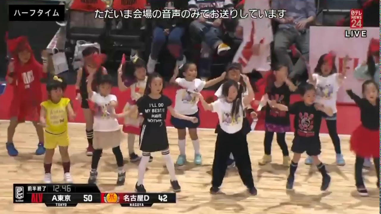 Magical2 from Fure! Fure! Music - YouTube