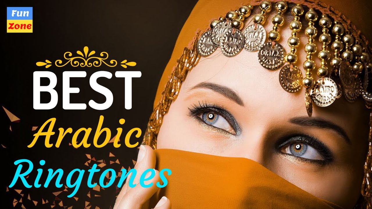 Arabic Ringtones 2022 I Arabic Flute Ringtone I Arabic Instrumental ...