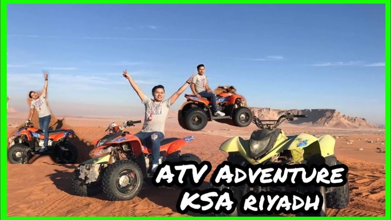 ATV Adventure KSA riyadh - YouTube