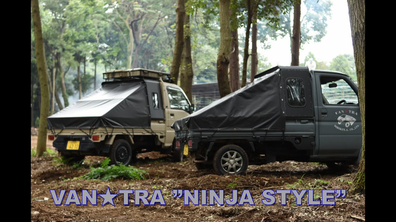 VAN★TRA ”NINJA STYLE” #shorts - YouTube