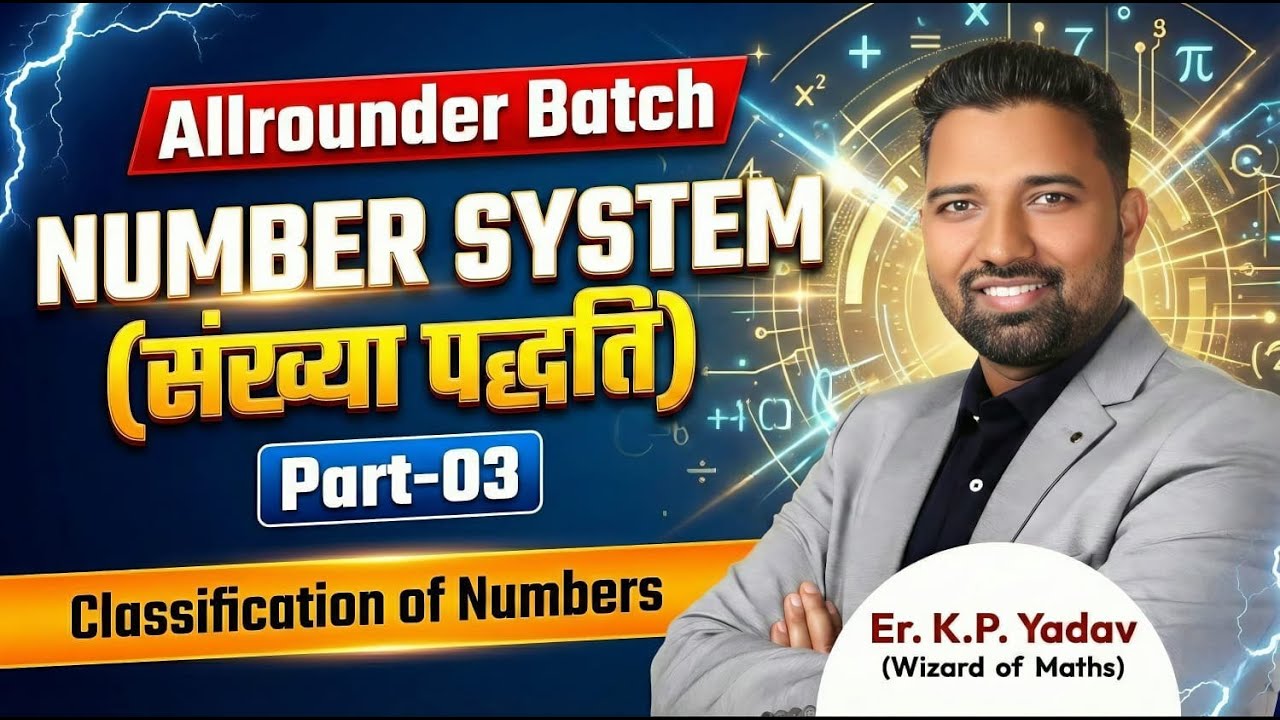 Day-5 ||Allrounder Batch ||Complete Maths ||Number System ...