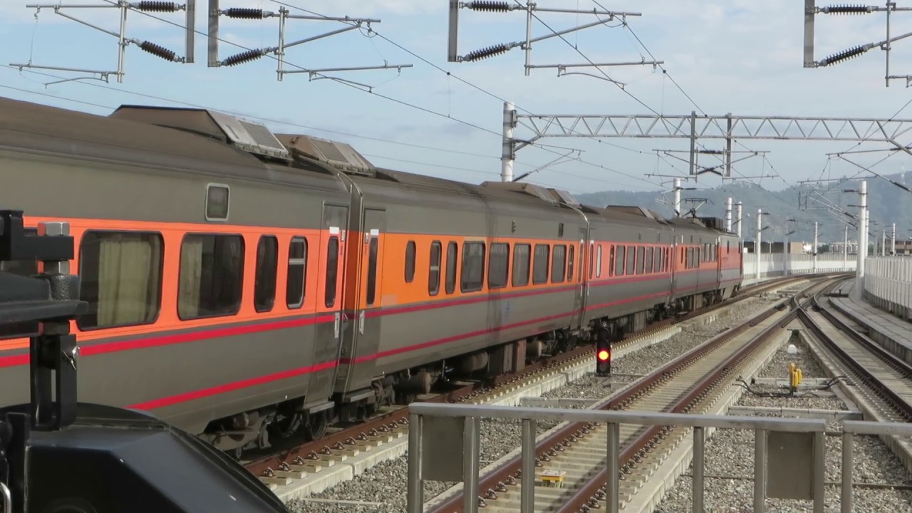 TRA Tze-Chiang Limited Express, Train No. 108 - YouTube