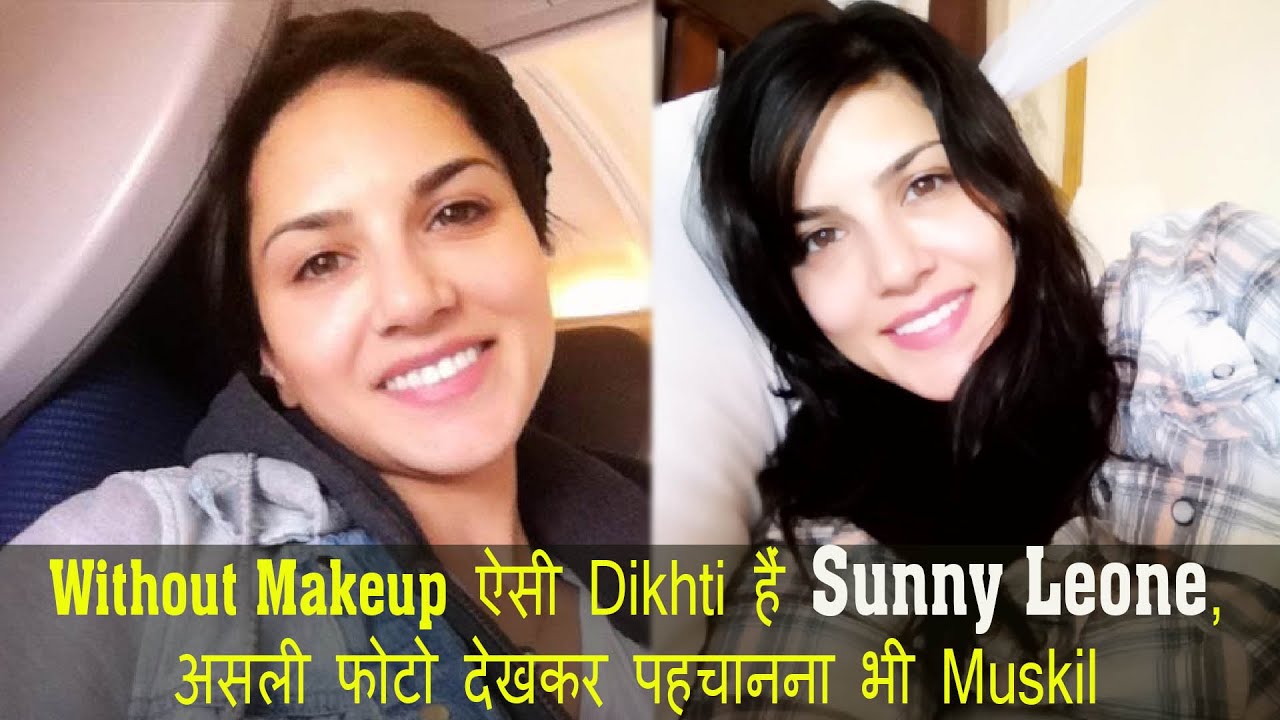 Sunny Leone's WITHOUT MAKEUP Look | Sunny Leone New Video | Sunny Leone ...