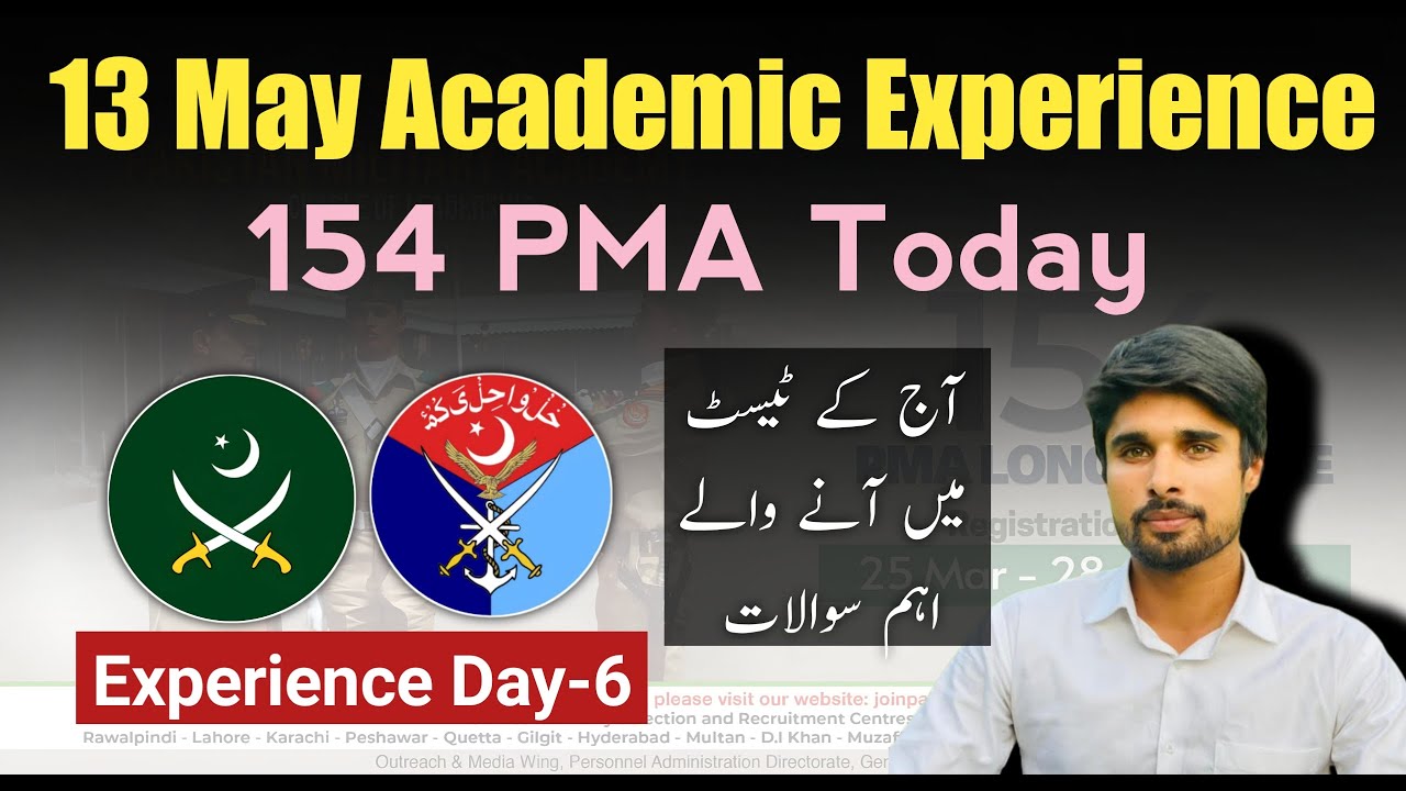 154 PMA Long Course Academic Test Experience | PMA LC Complete Test ...