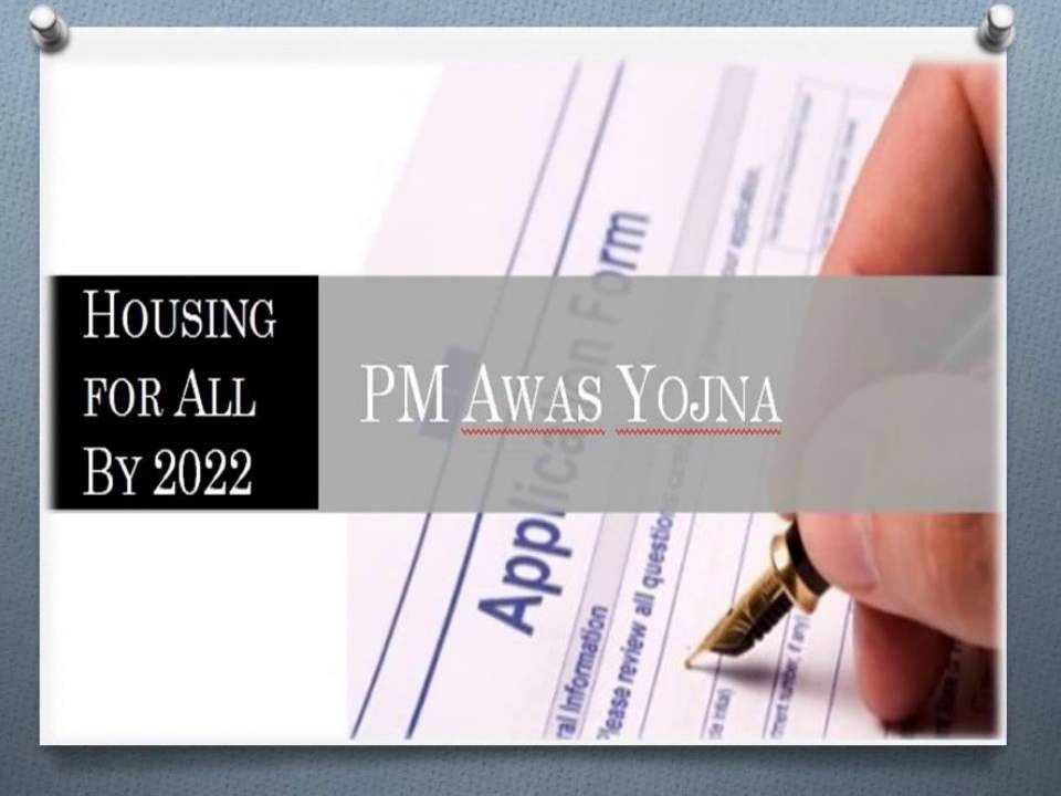 Pawan Kumar Dhoot explains the importance of Pradhan Mantri Awas Yojana ...