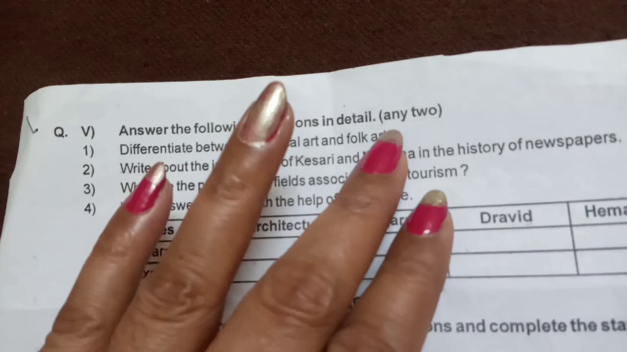 10th std, History and POLITICAL SCIENCE MODEL QUESTION PAPER PATTERN 🤓👍 ...