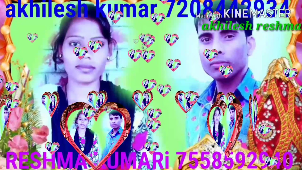 RESHMA KUMARI - YouTube