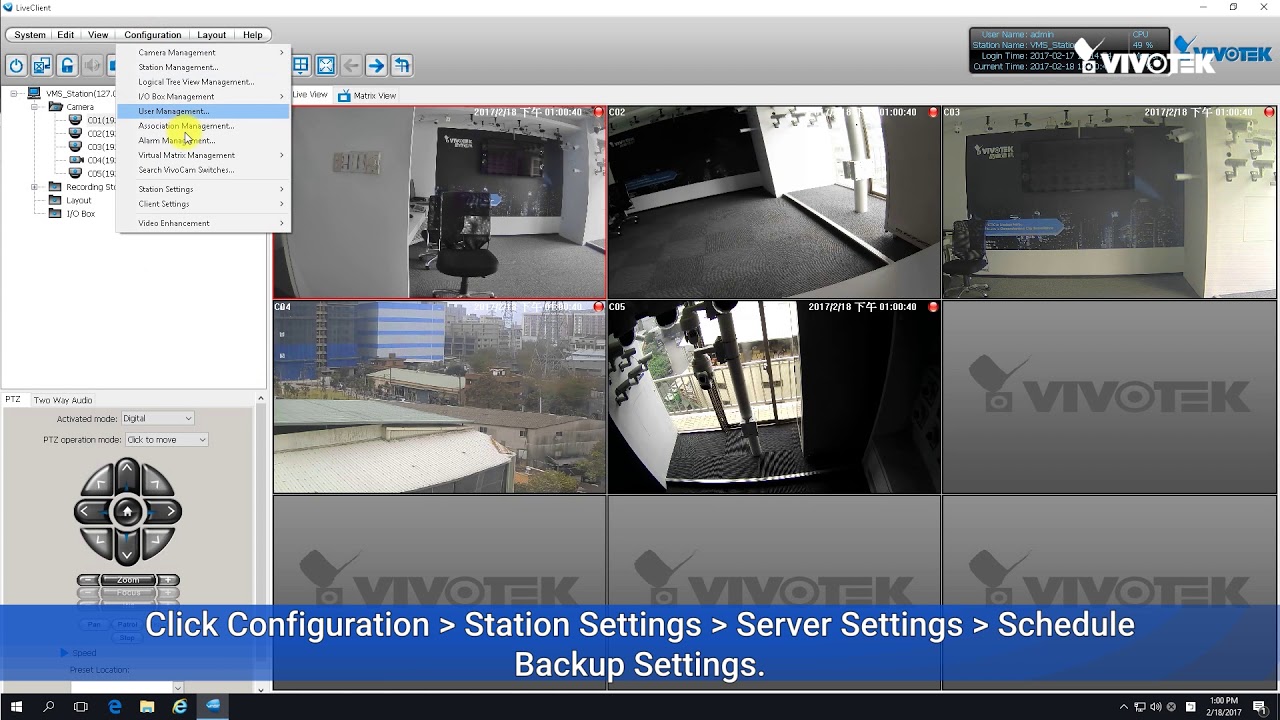 How to set VMS schedule backup - YouTube