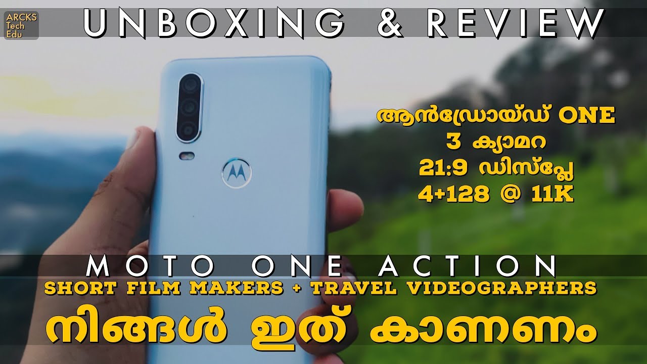 Moto One Action - Unboxing & Review | ഒരു ബഡ്ജറ്റ് ഷോർട് ഫിലിം ചെയ്താലോ ...