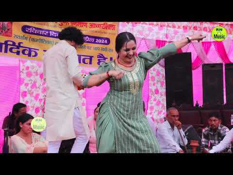 धमाकेदार डांस || new haryanvi dance || chhati te lipat ke marjaungi / Sonam Bagdi