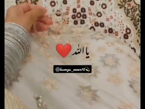 Ya Allah Dua Friday Status #short