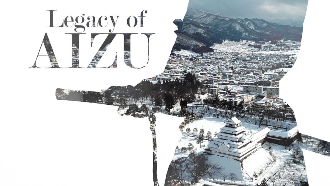 SAMURAI SPIRIT TOURISM : Legacy of Aizu - YouTube