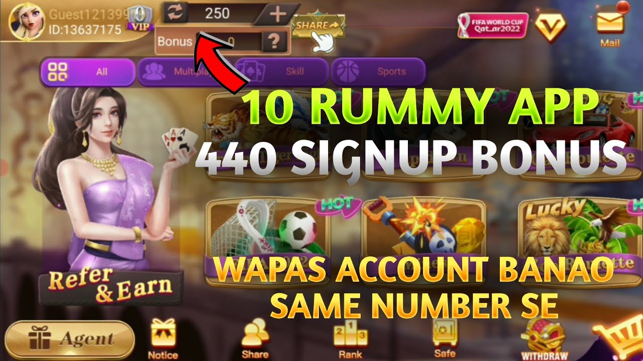 New rummy app sign up bonus 51 today | New rummy app | New rummy app ...