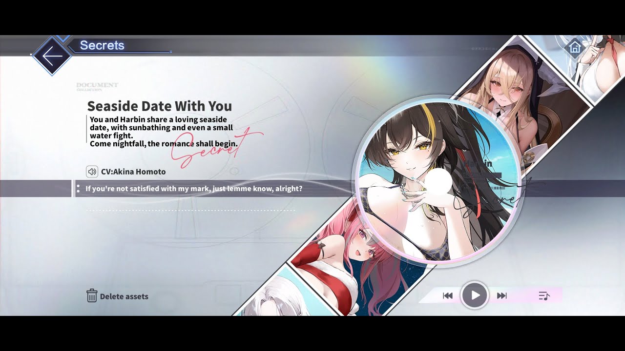 [ AZUR LANE ] Harbin : Secret Messages Animation " Japanese Audio ...