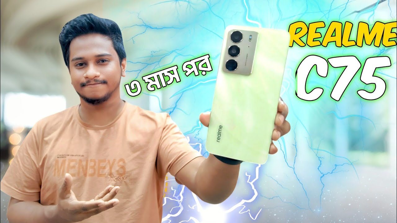 Realme C75 Full Review || After 4 Months || IP69 || 6000MAH Battery. - YouTube