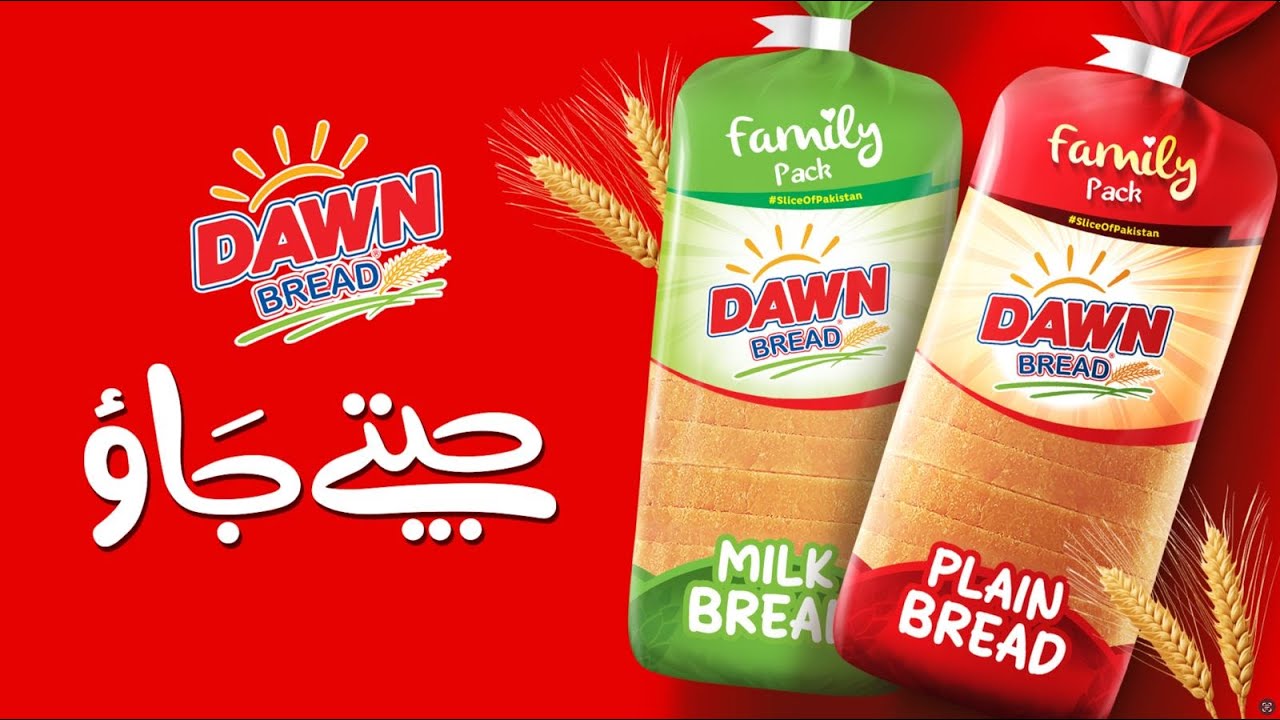 Dawn Bread Plain & Milk Bread - YouTube