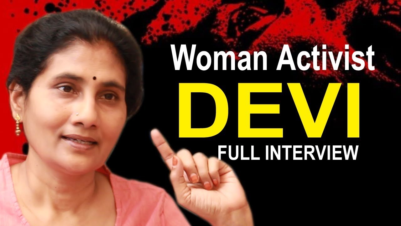 Woman Activist Devi Exclusive Interview | Telugu Popular TV - YouTube