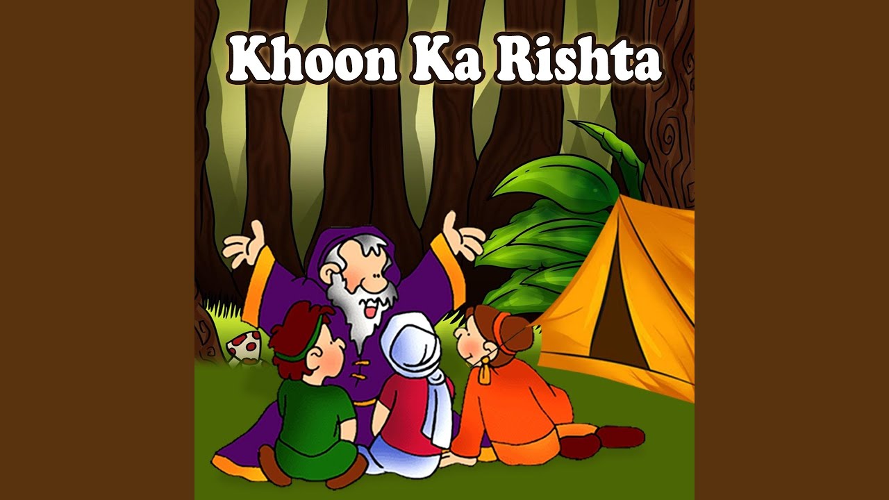 Khoon Ka Rishta - YouTube