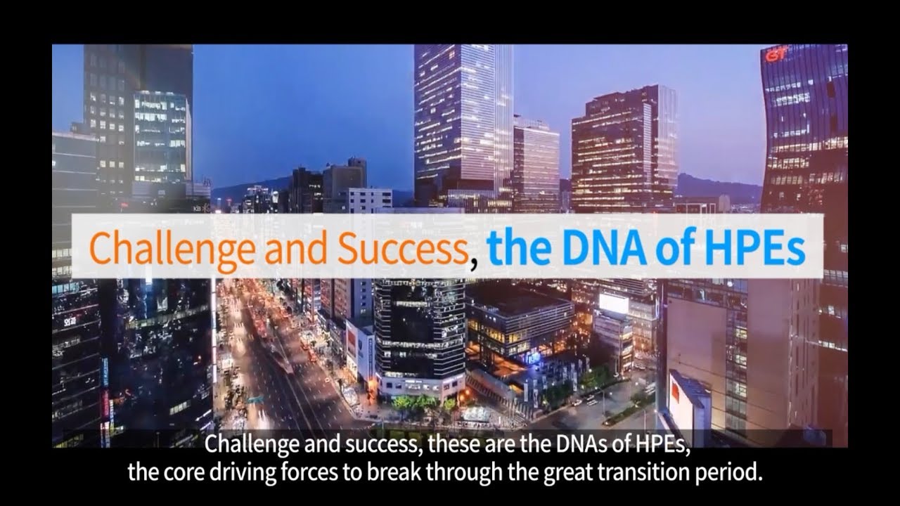 HPEs PR Video 2017 - YouTube