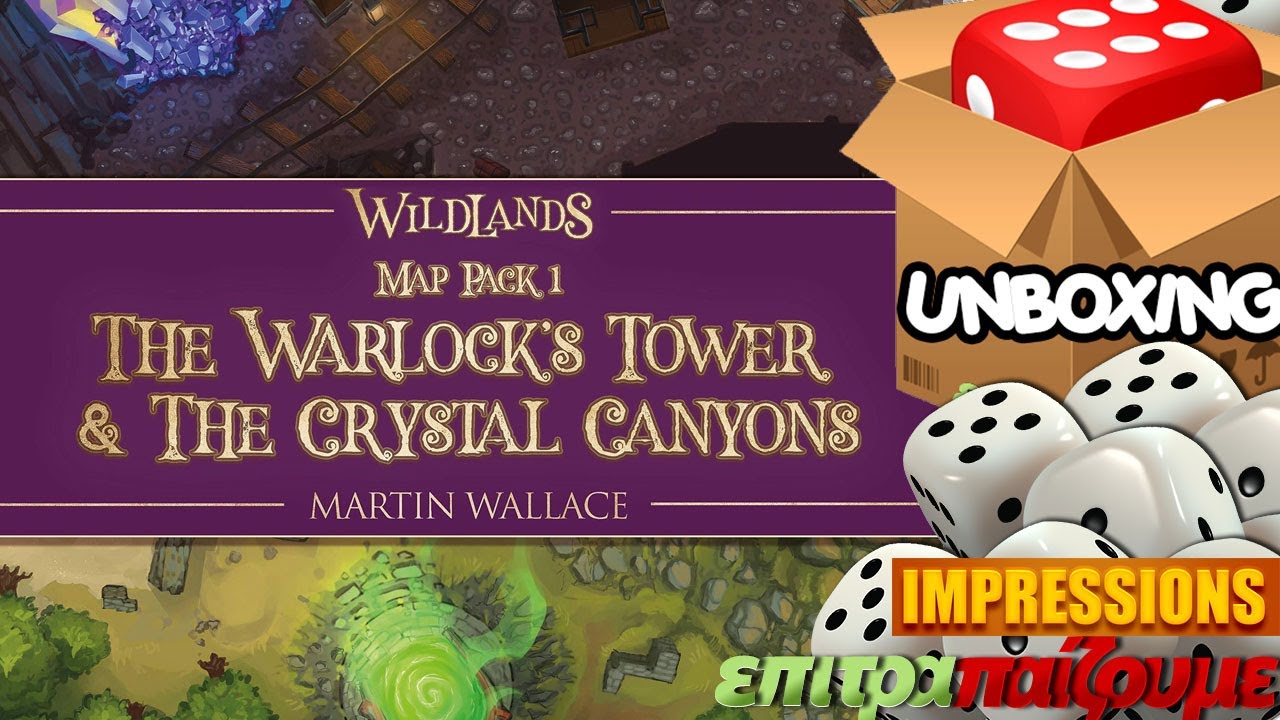 Wildlands Map Pack 1 - Unboxing & Impressions by Epitrapaizoume.gr ...