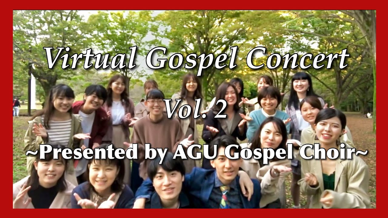 "O Come All Ye Faithful" Virtual Gospel Concert Vol. 2 - YouTube
