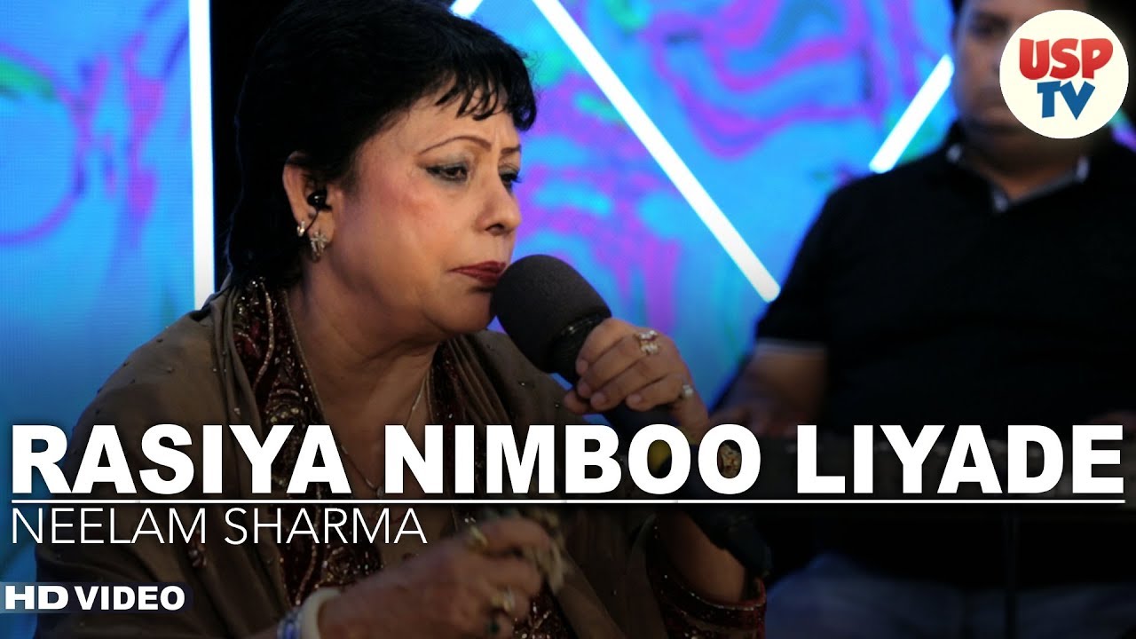Rasiya Nimboo Liyade Ve | Punjabi Folk Songs | Live Performance by ...