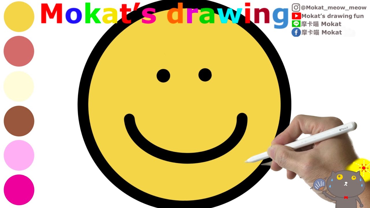 How to draw feelings happy 🙂 easy step by step for kids - YouTube