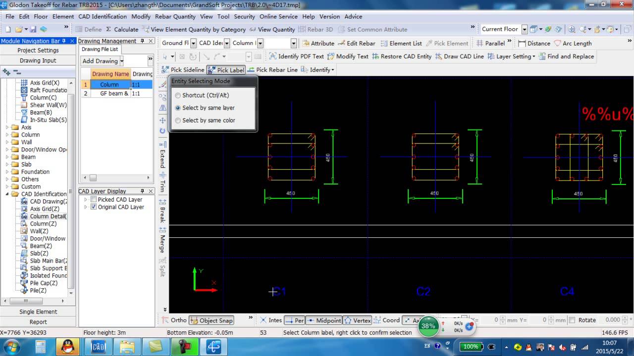 TRB(Glodon QTO for Rebar)-cloumn detail & beam schedule identification ...