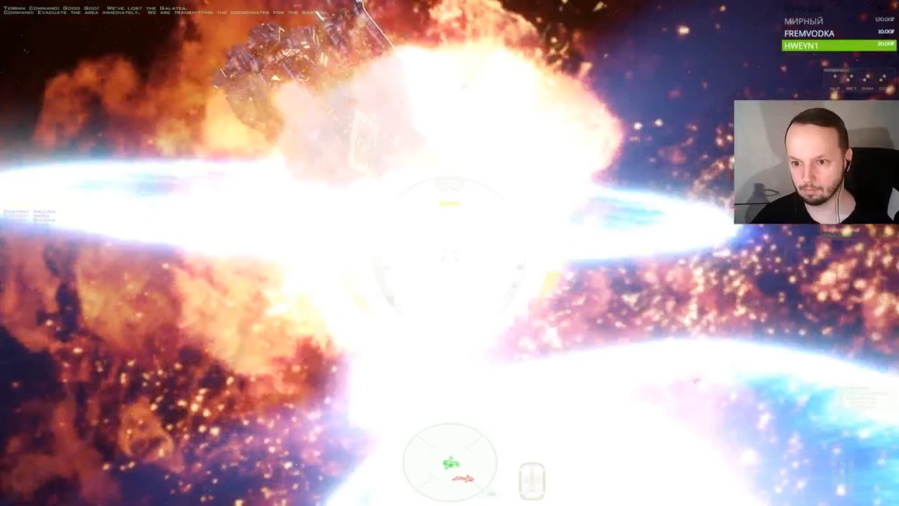 Descent: FreeSpace – #2: Второй акт - YouTube