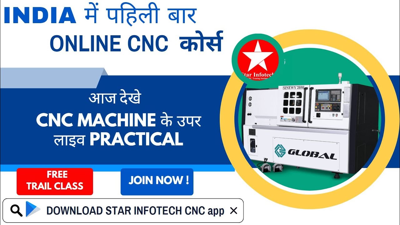 Practical LIVE Class / For joining Download STAR INFOTECH CNC app NOW ...