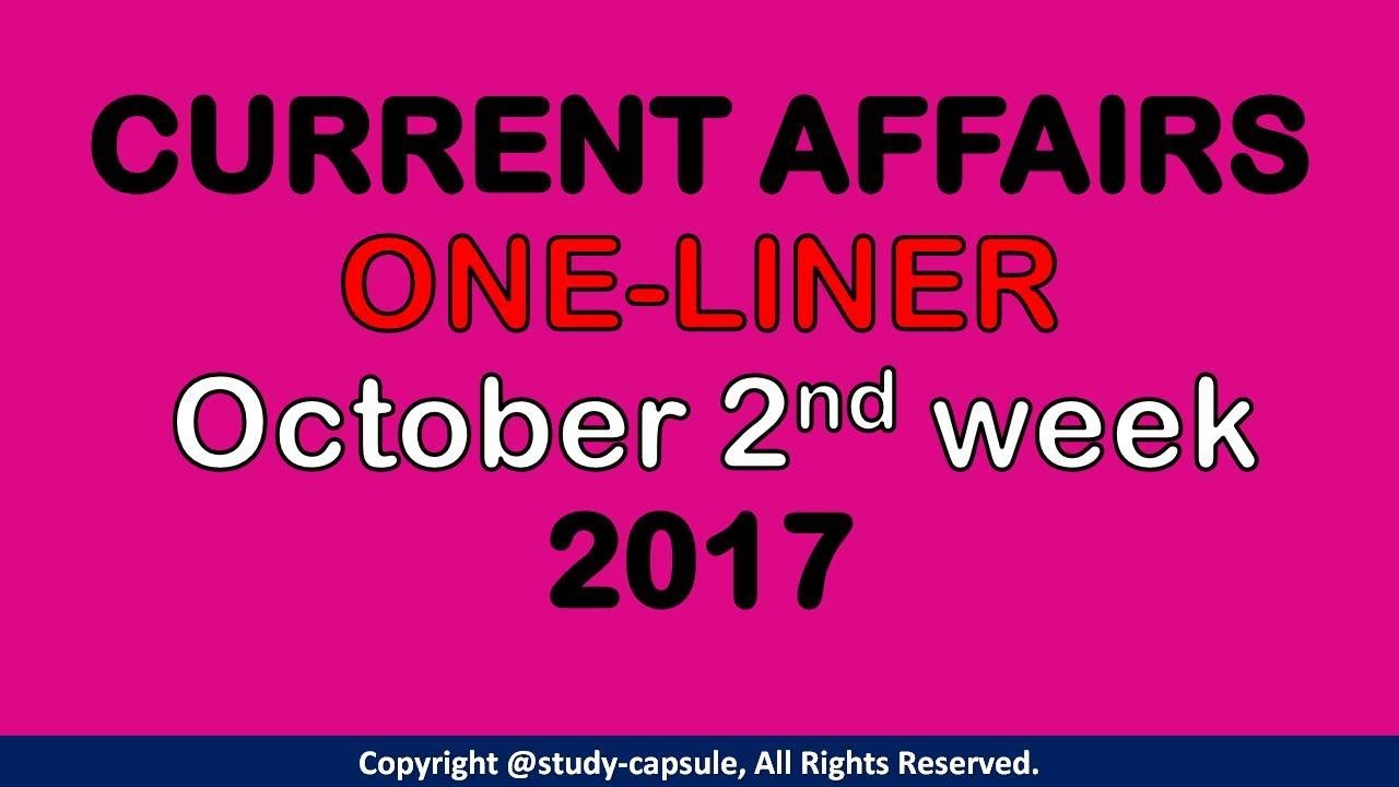 "Weekly One Liners (October 2nd week)" - Study Capsule - YouTube