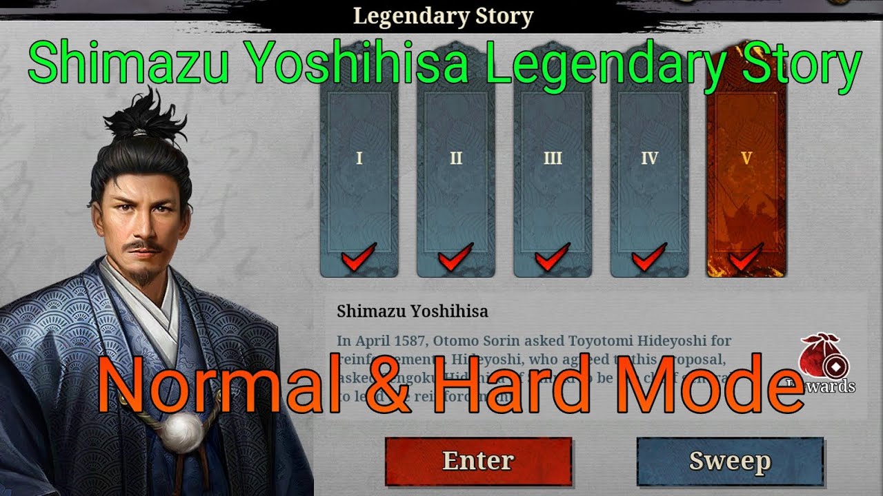 Great Conqueror 2 Shogun: Shimazu Yoshihisa Legendary Story Normal & Hard Mode - YouTube