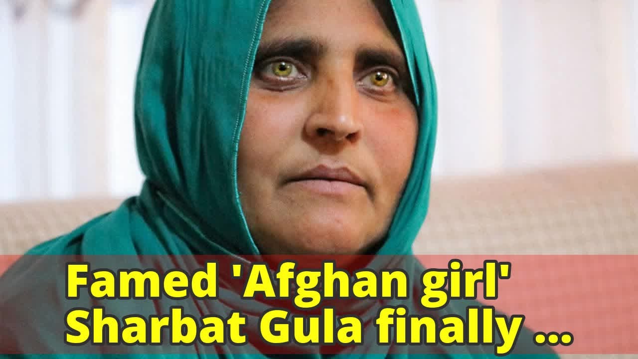 Famed 'Afghan girl' Sharbat Gula finally gets a home - YouTube