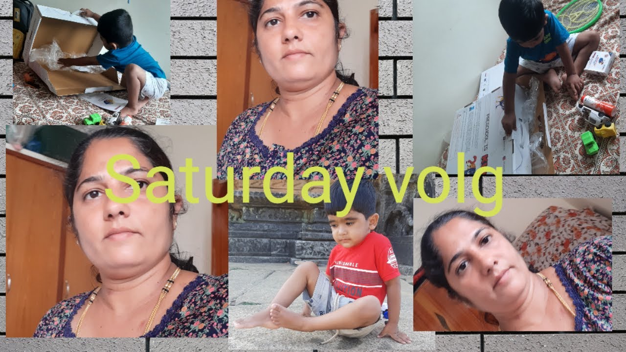 ಹಾಲಿಡೇ ಇದ್ರೇ ಬರಿ ಮನೆ ತುಂಬಾ ಮಕ್ಕಳು ಆಟ ದ ಸಾಮಾನು ಇರತಾವೇ 😄 Saturday volg ...